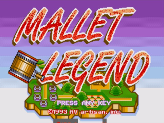 Classic Videogame Hacking: Unlicensed Sega Genesis Games